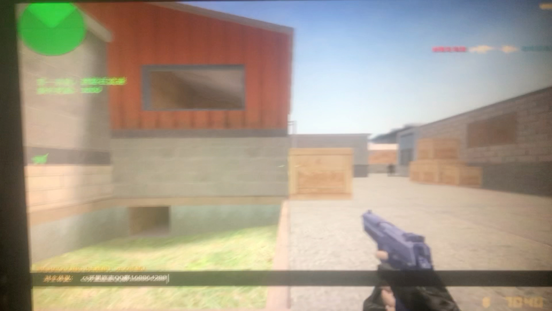 Cs_哔哩哔哩bilibili