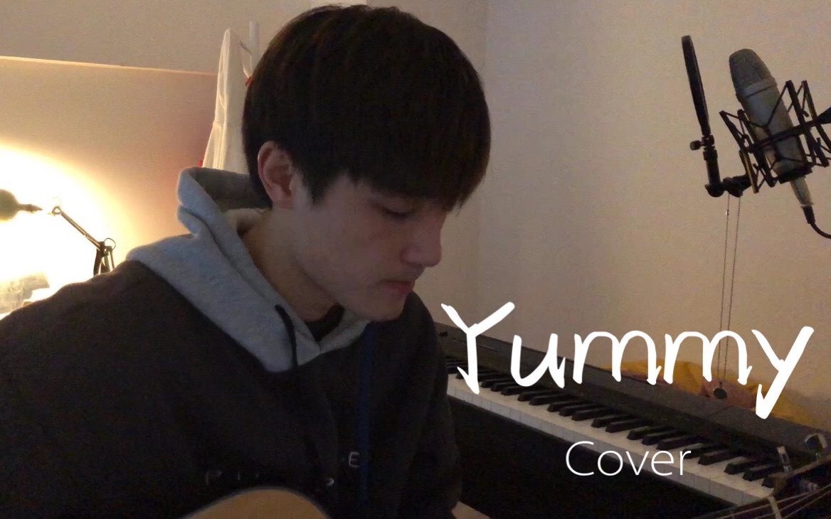 Yummy-Justin Bieber（Cover）_哔哩哔哩_bilibili