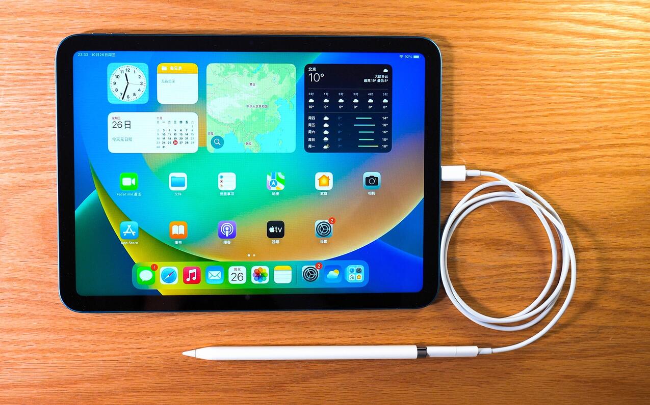 找到了iPad 10强行配对Apple Pencil一代的方法，不需要新的转接口 - 哔哩哔哩