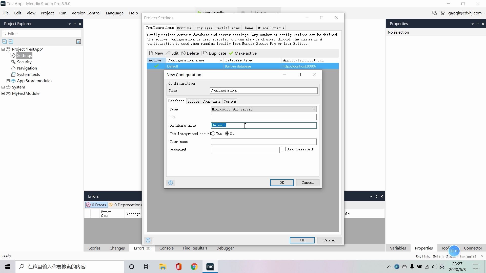 Mendix 微流与页面的简单介绍_哔哩哔哩_bilibili