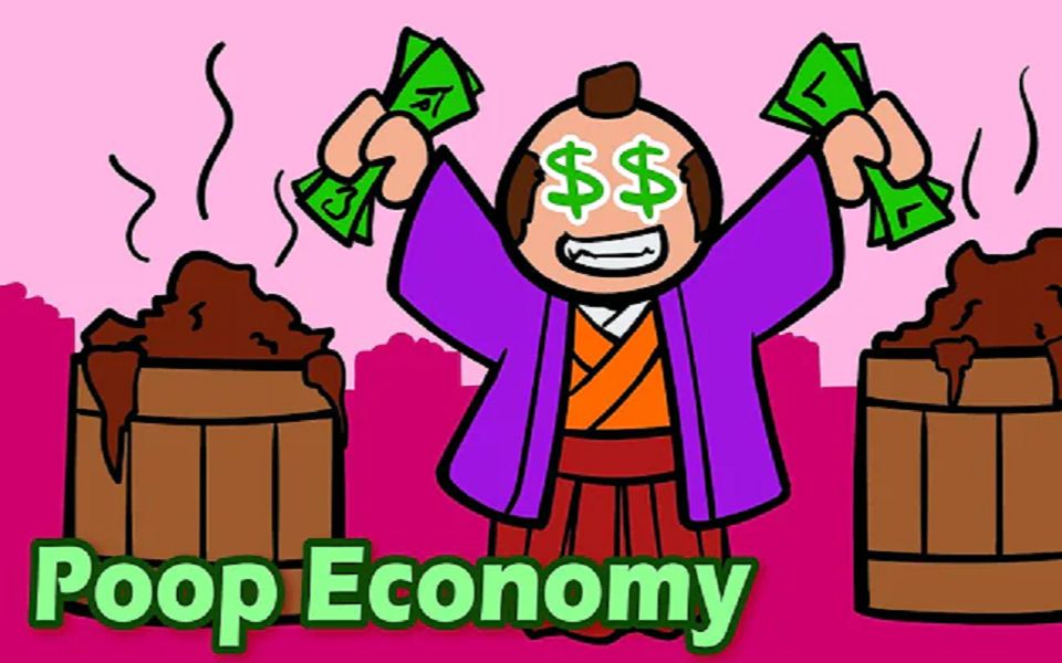 【Linfamy日本历史系列/中字】日本人躺在粪堆上数钱的日子 - 视频下载 Video Downloader