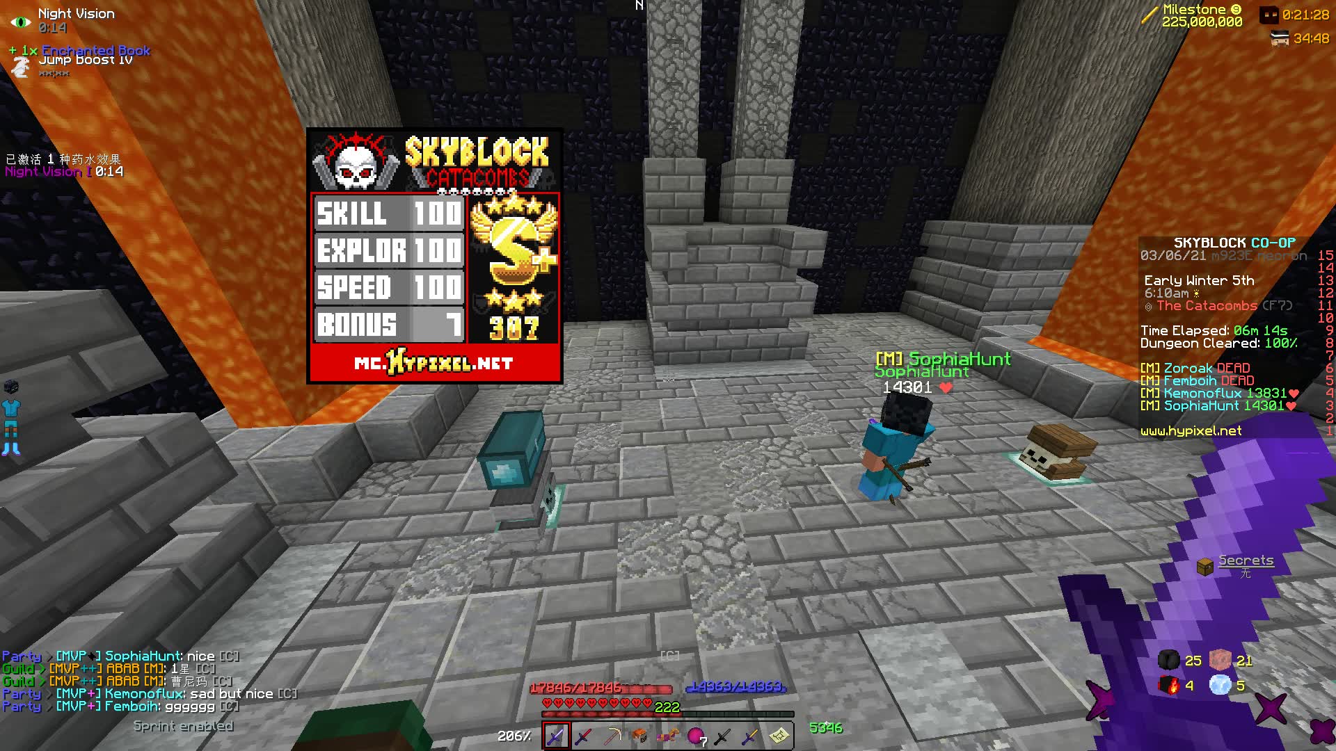 skyblock拿下Necron钻石头_哔哩哔哩_bilibili