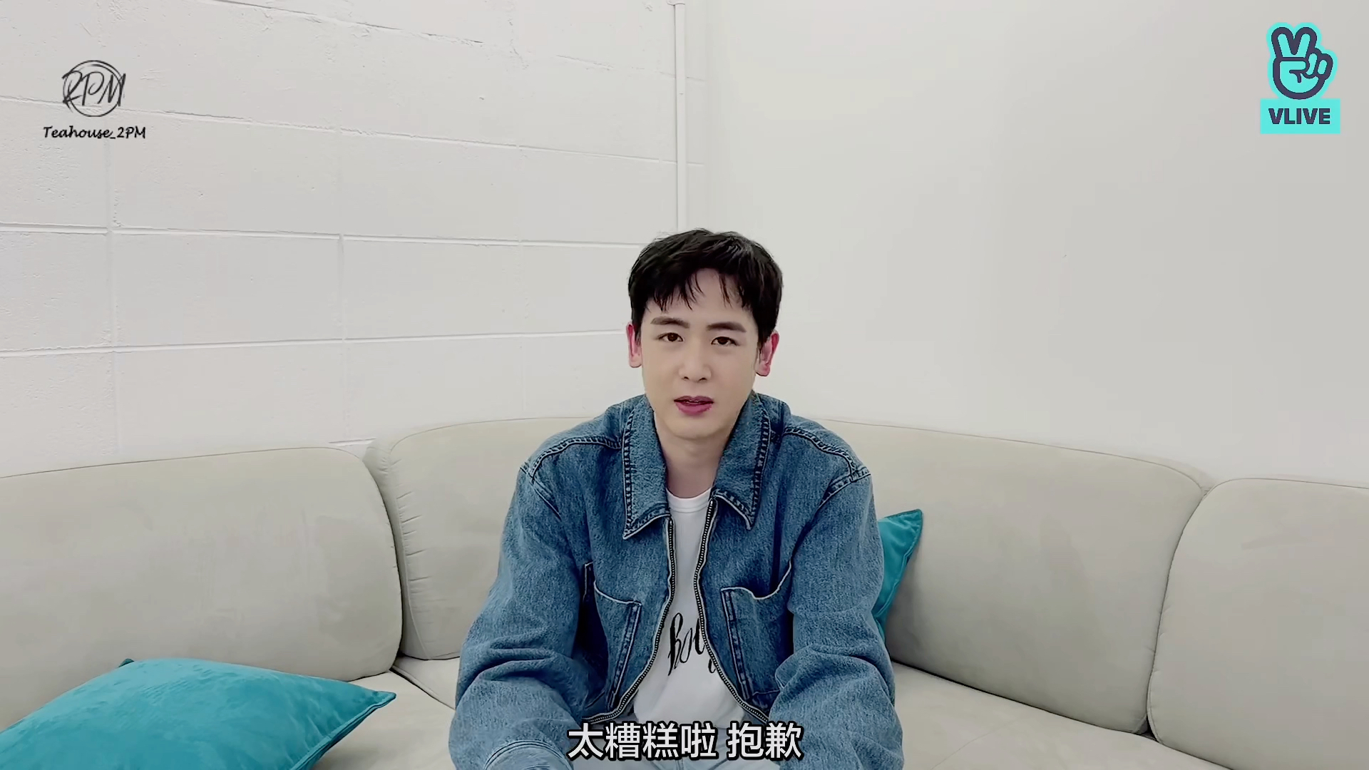 【尼坤Nichkhun 】宝贝真可爱_哔哩哔哩_bilibili