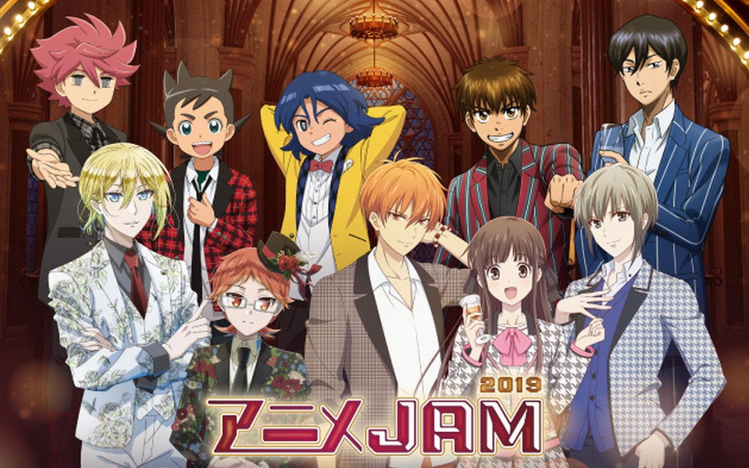 【生肉】Anime JAM 2019 (2019.12.22)_哔哩哔哩_bilibili