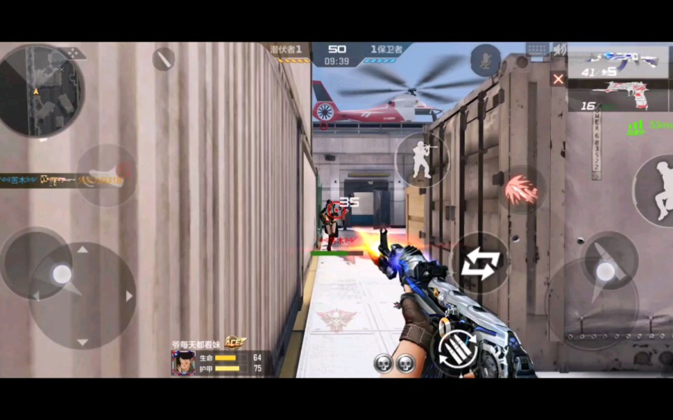 你还记得最近一次玩CF吗_哔哩哔哩_bilibili