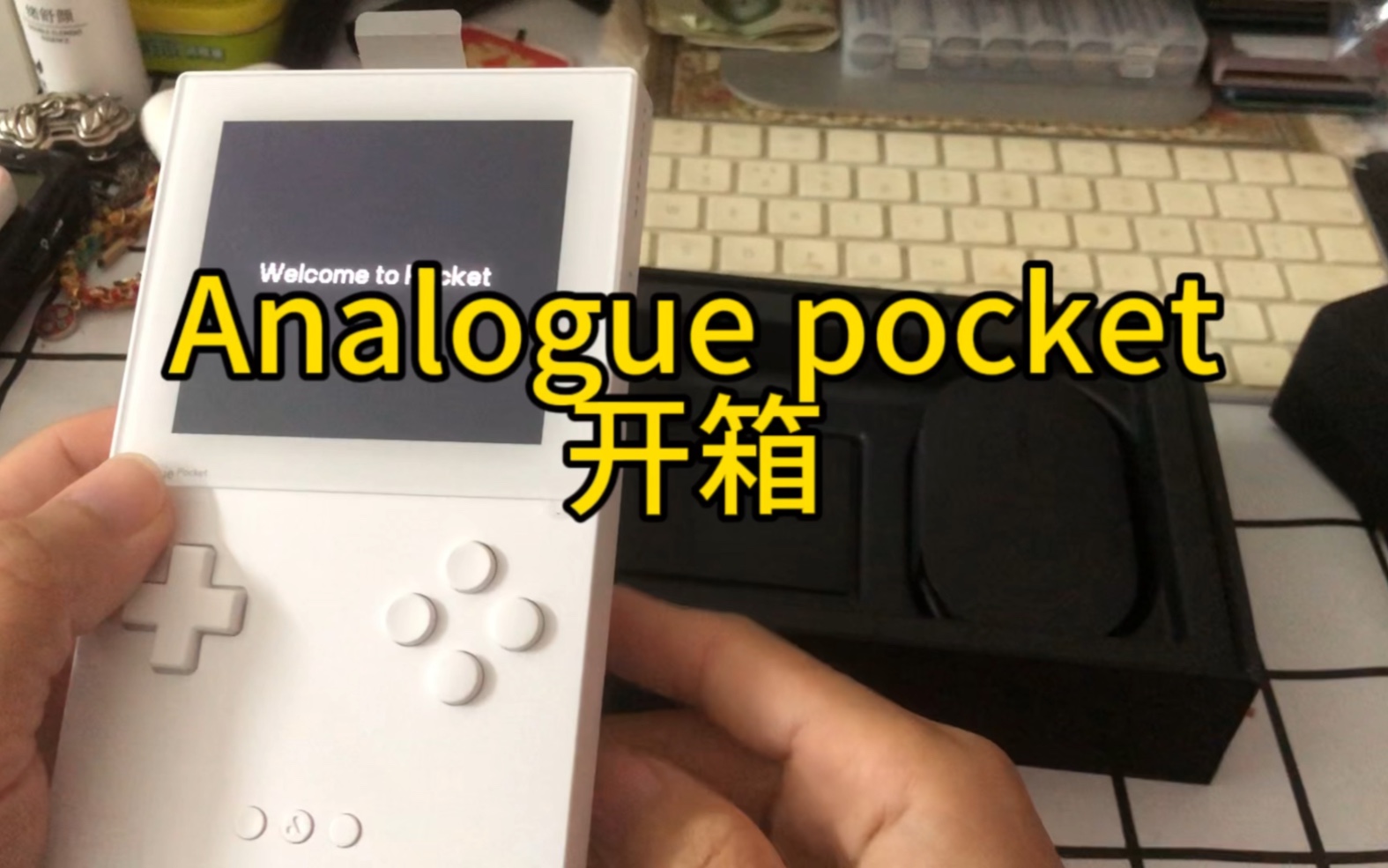 Analogue pocket 开箱视频-微光Shimmer__-微光Shimmer__-哔哩哔哩视频