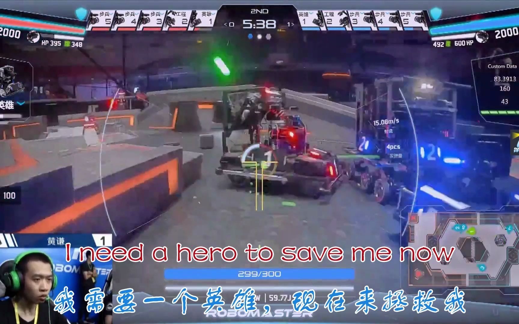 [RoboMaster]RM2019赛季东北大学英雄机器人集锦_哔哩哔哩_bilibili