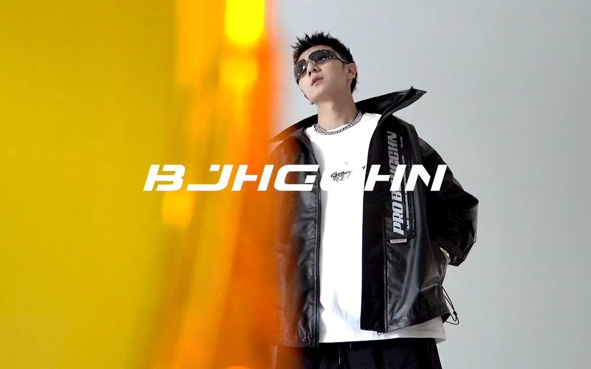 BJHG潮流穿搭 | 这件金属拉丝质感的外套，是你开年春季着装的不二选择_哔哩哔哩_bilibili