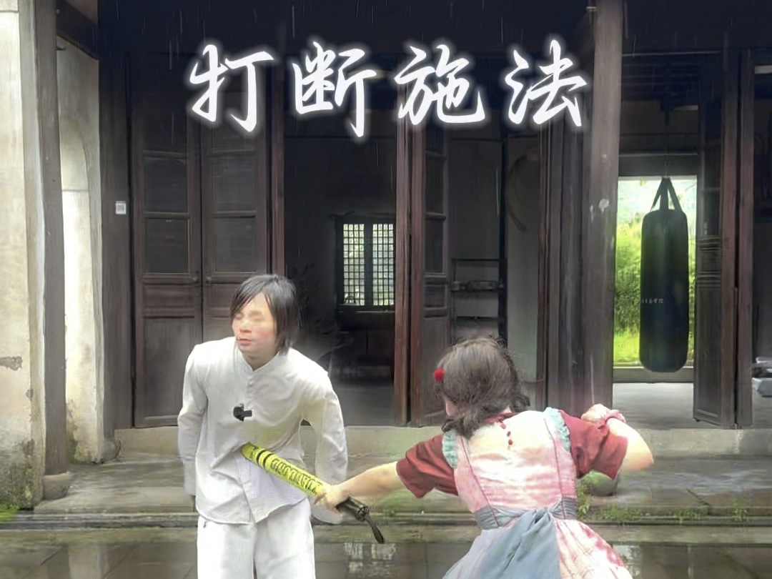 用魔法打败魔法-Barbin-ili芭比-Barbin-ili芭比-哔哩哔哩视频