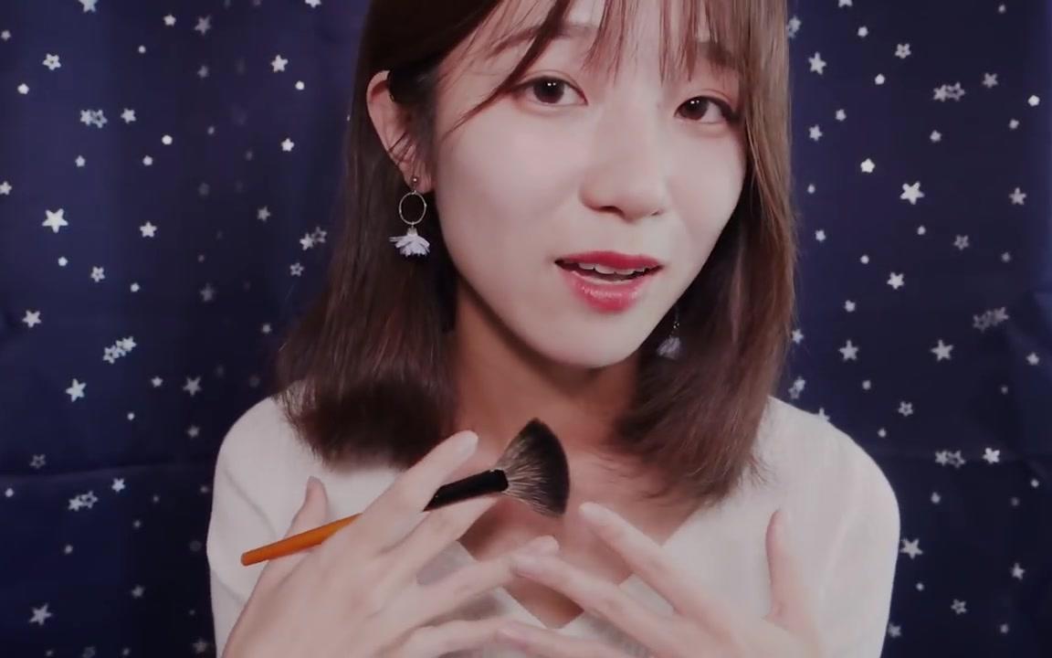 #Latte Asmr#让我来帮助你放松治疗~♥_哔哩哔哩 (゜-゜)つロ 干杯~-bilibili