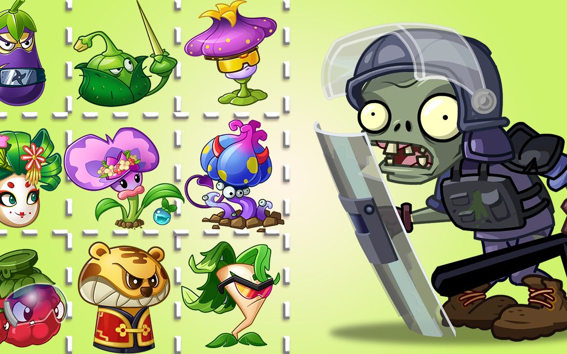 PvZ 2 中国版困难挑战 - 所有植物满级使用5个植物食物 对抗 100名防暴警察僵尸-MSGames-MSGames-哔哩哔哩视频