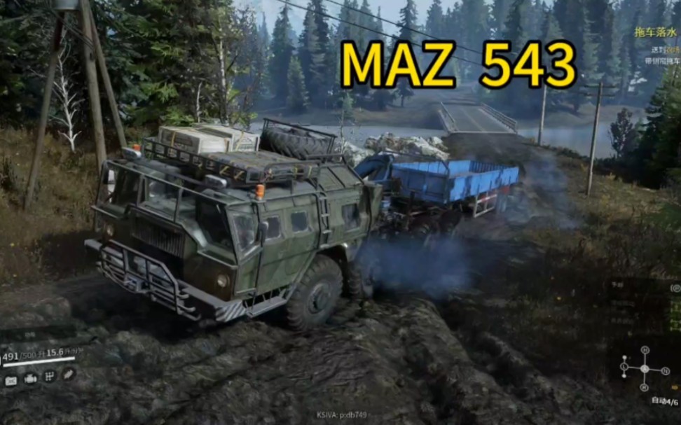 【雪地奔驰】ZIKZ612H - 视频下载 Video Downloader