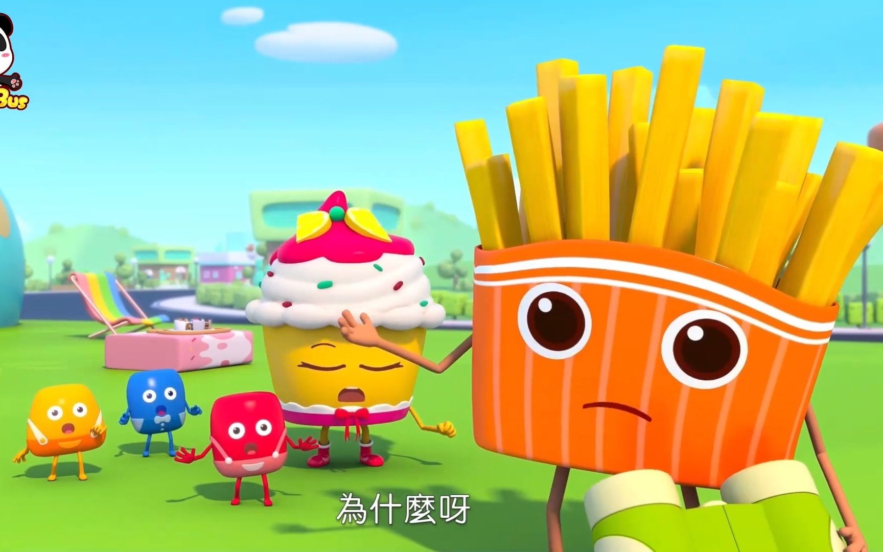 亲子互动游戏 早教 益智 玩耍 启蒙 户外 安全 英文儿歌 超级宝贝动画片-中文儿歌・卡通动画-中文儿歌・卡通动画-哔哩哔哩视频