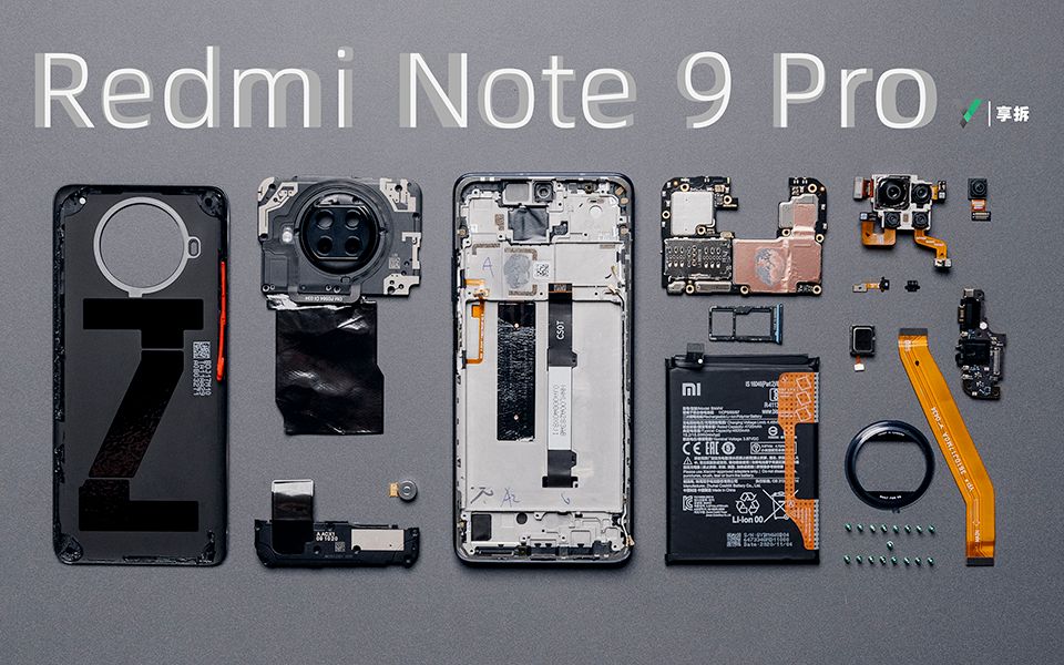 【享拆】Redmi Note 9 Pro拆解：仗剑走天涯_哔哩哔哩_bilibili