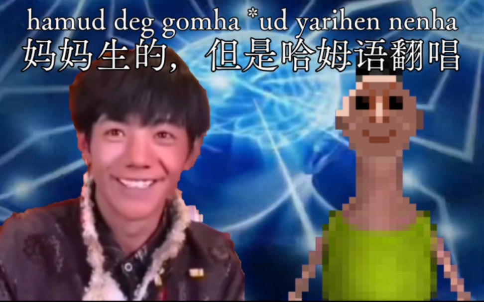 【4k/60FPS】Galaxy Brain meme[带提取链接]