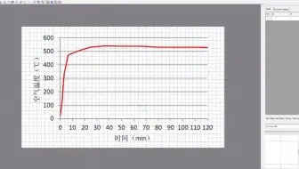 Getdata 2.26 免安装版 数据提取 下载安装步骤，免激活_哔哩哔哩_bilibili