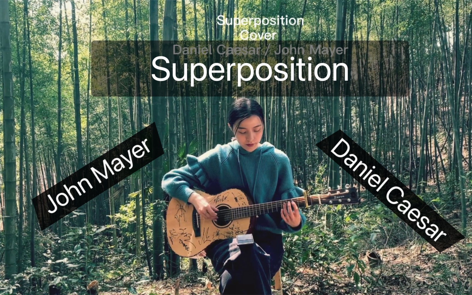 Superposition cover Daniel Caesar/John Mayer-皮皮肉松writesong-皮皮肉松 ...