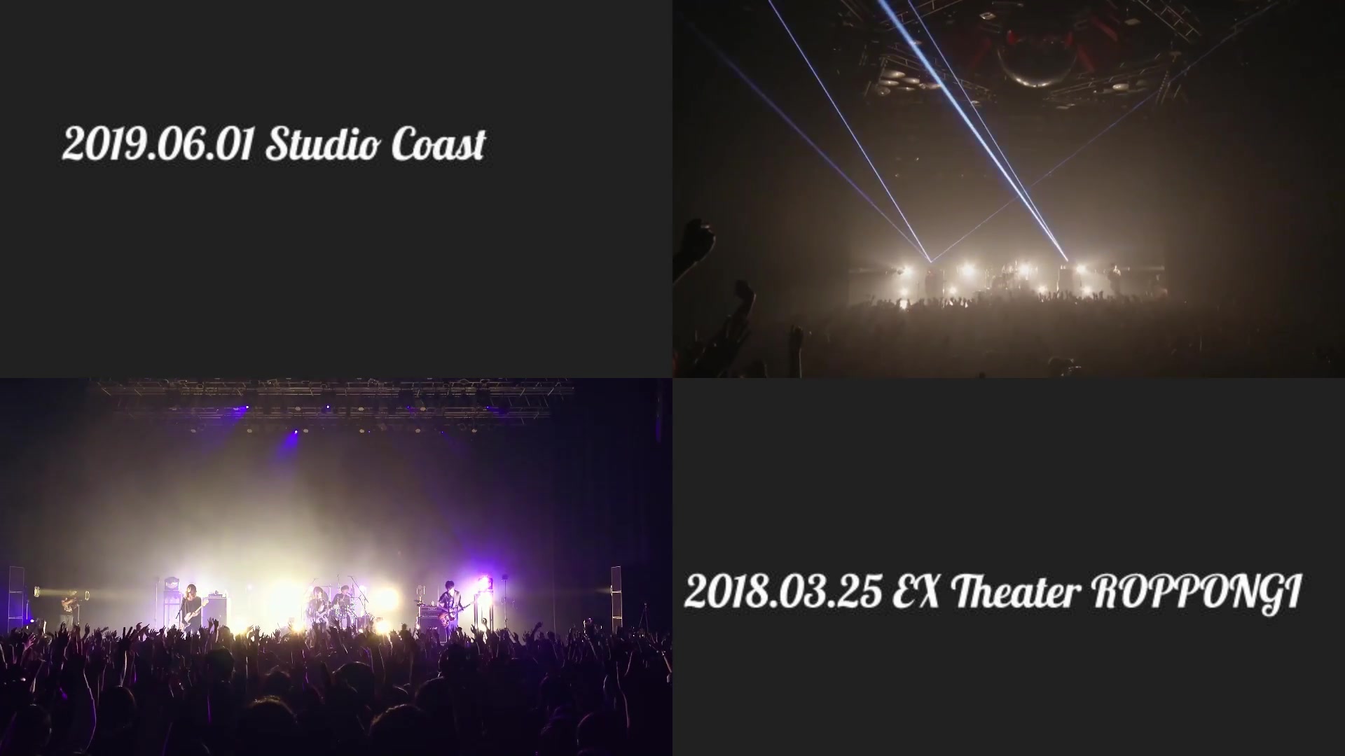 HITORIEヒトリエ-wowaka过往live版mv版与2019.06.01追悼live上shinoda版演唱叠加_哔哩哔哩_bilibili