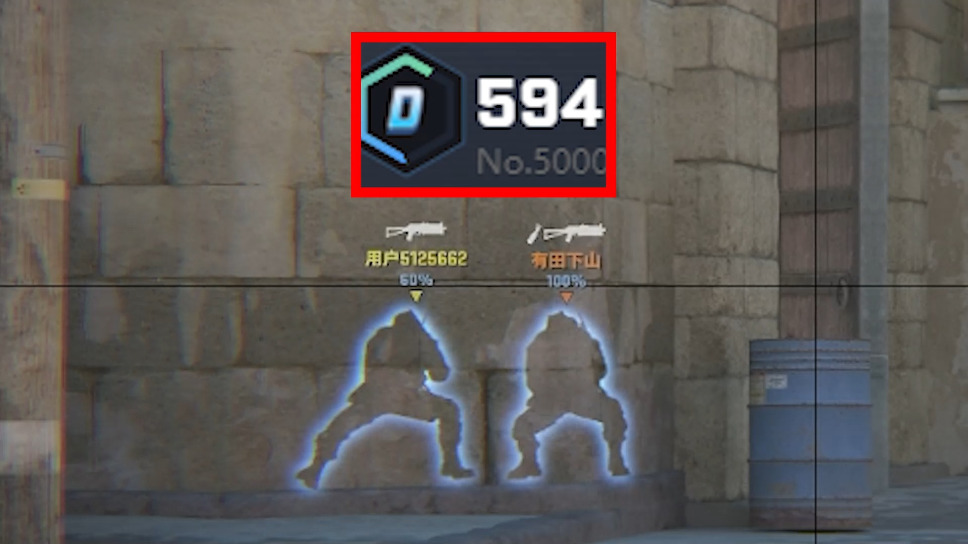 “最有配合的一集”-CS2下饭菜-CS2下饭菜-哔哩哔哩视频