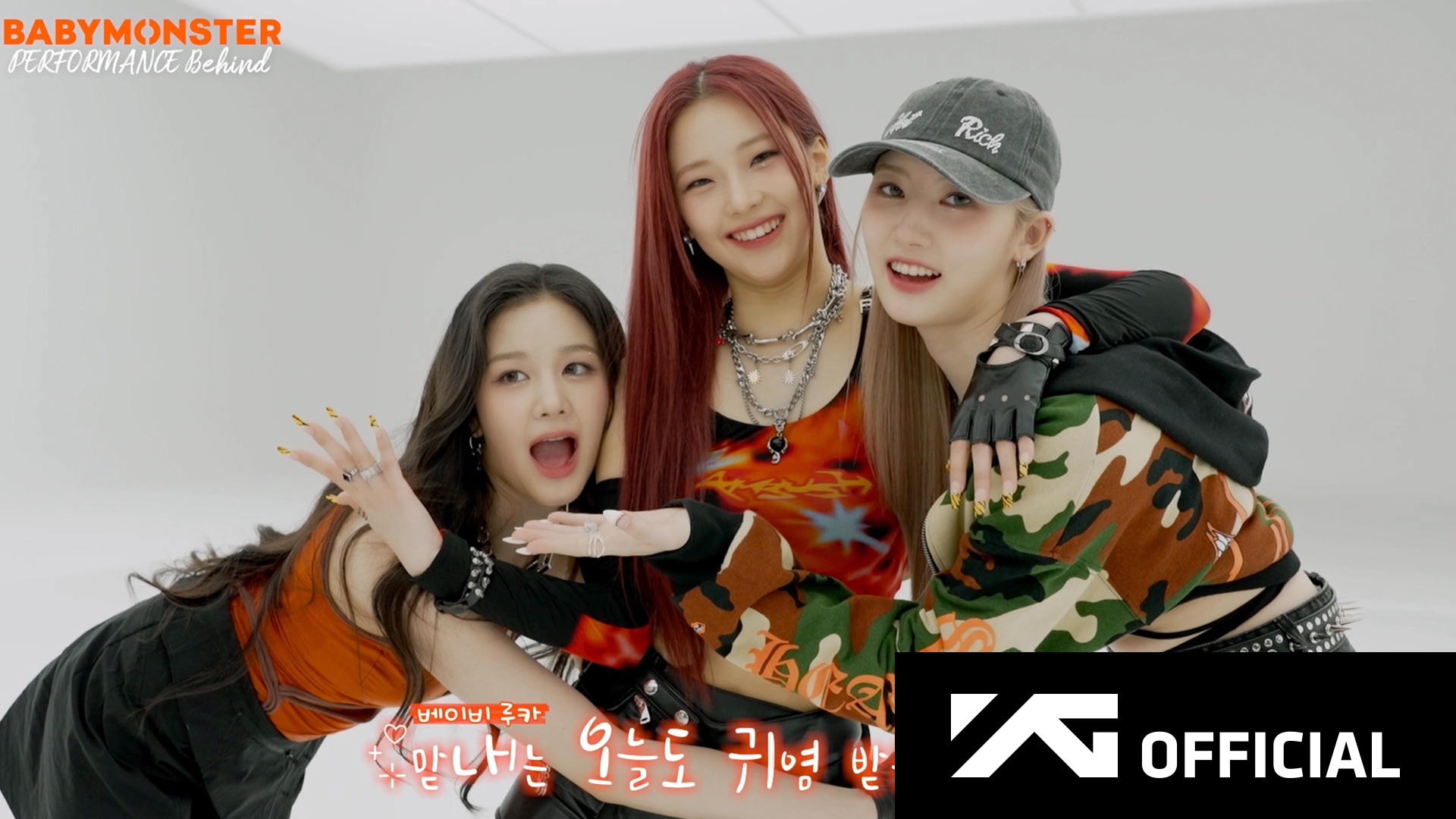 BABYMONSTER - 'BATTER UP' DANCE PERFORMANCE BEHIND-BABYMONSTER_YG ...