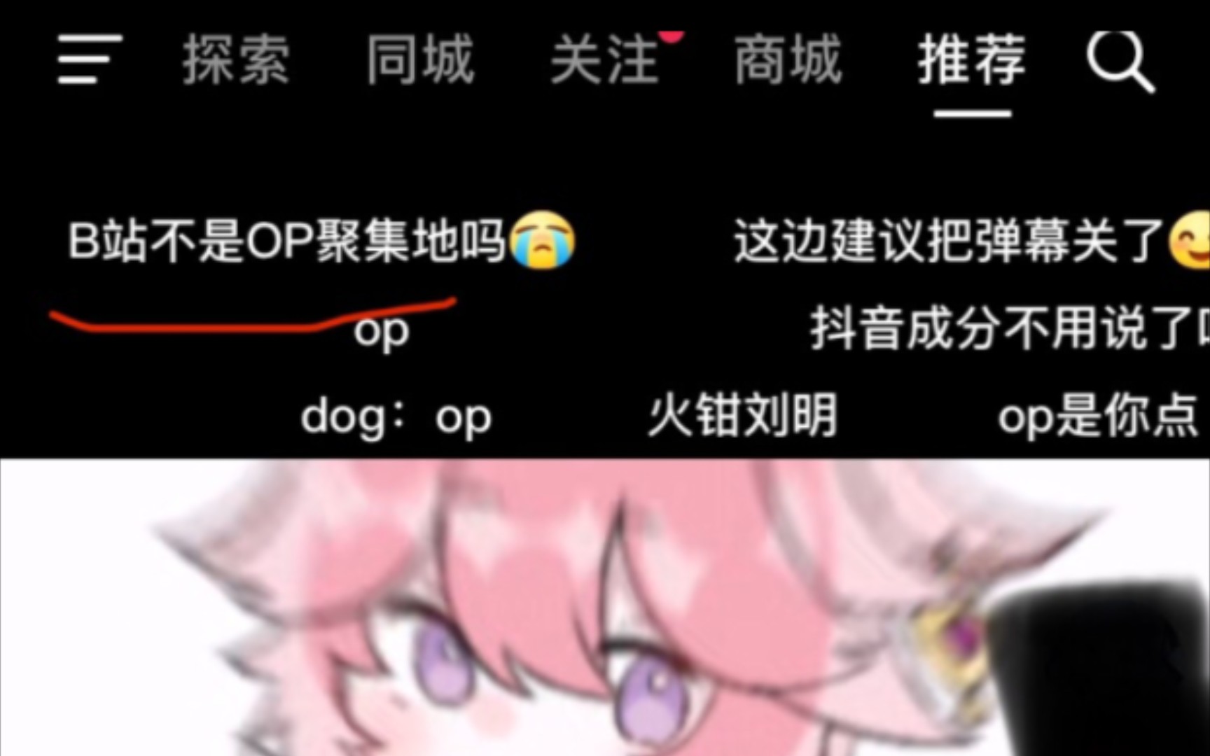 【AICG】liblib哩布哩布AI在线stablediffusion使用教程