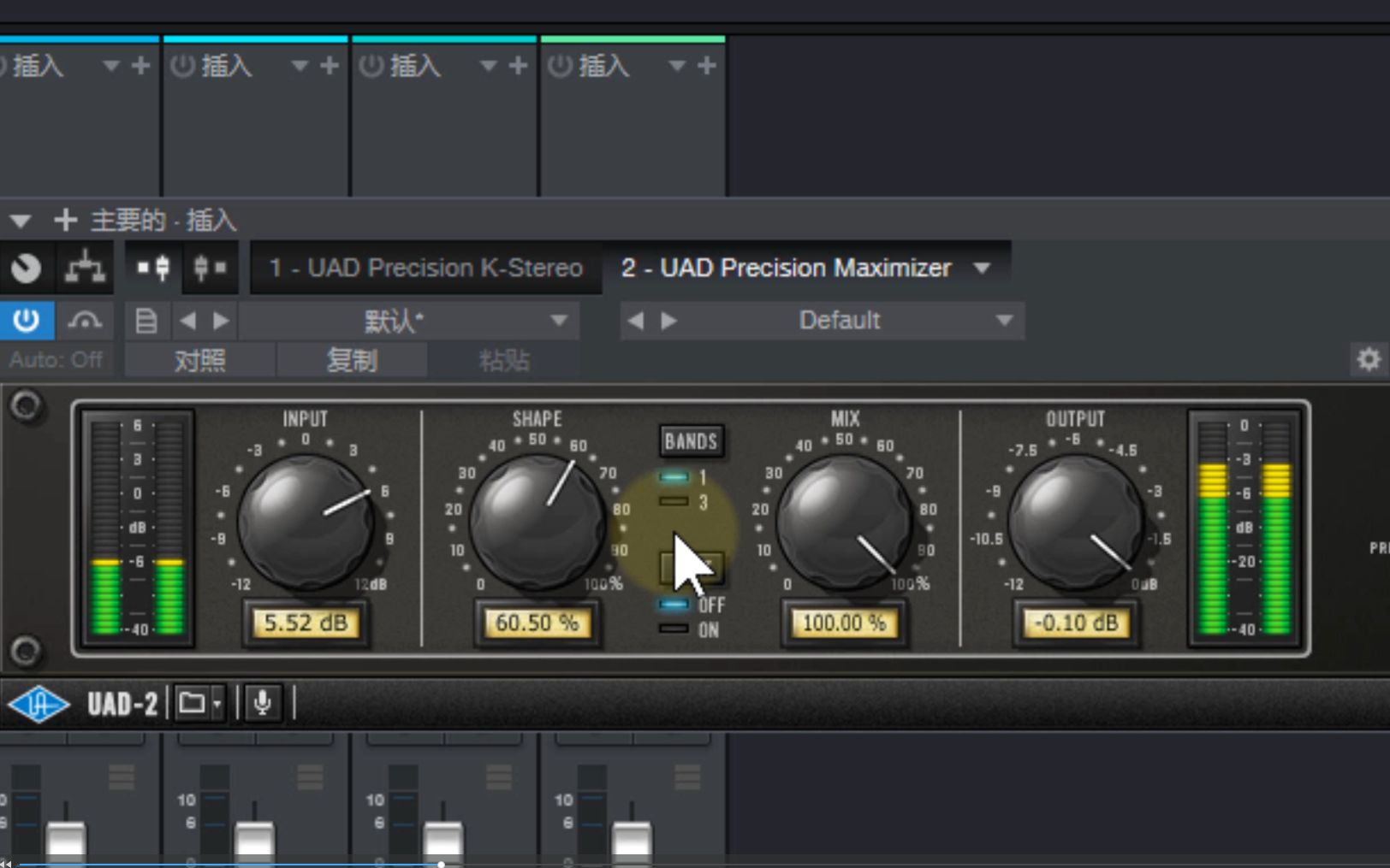 响度饱和效果器UAD Precision Maximizer使用教程_哔哩哔哩_bilibili