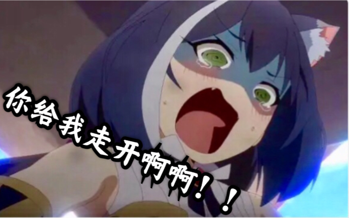 【名场面】臭 鼬 吃 虫_哔哩哔哩_bilibili