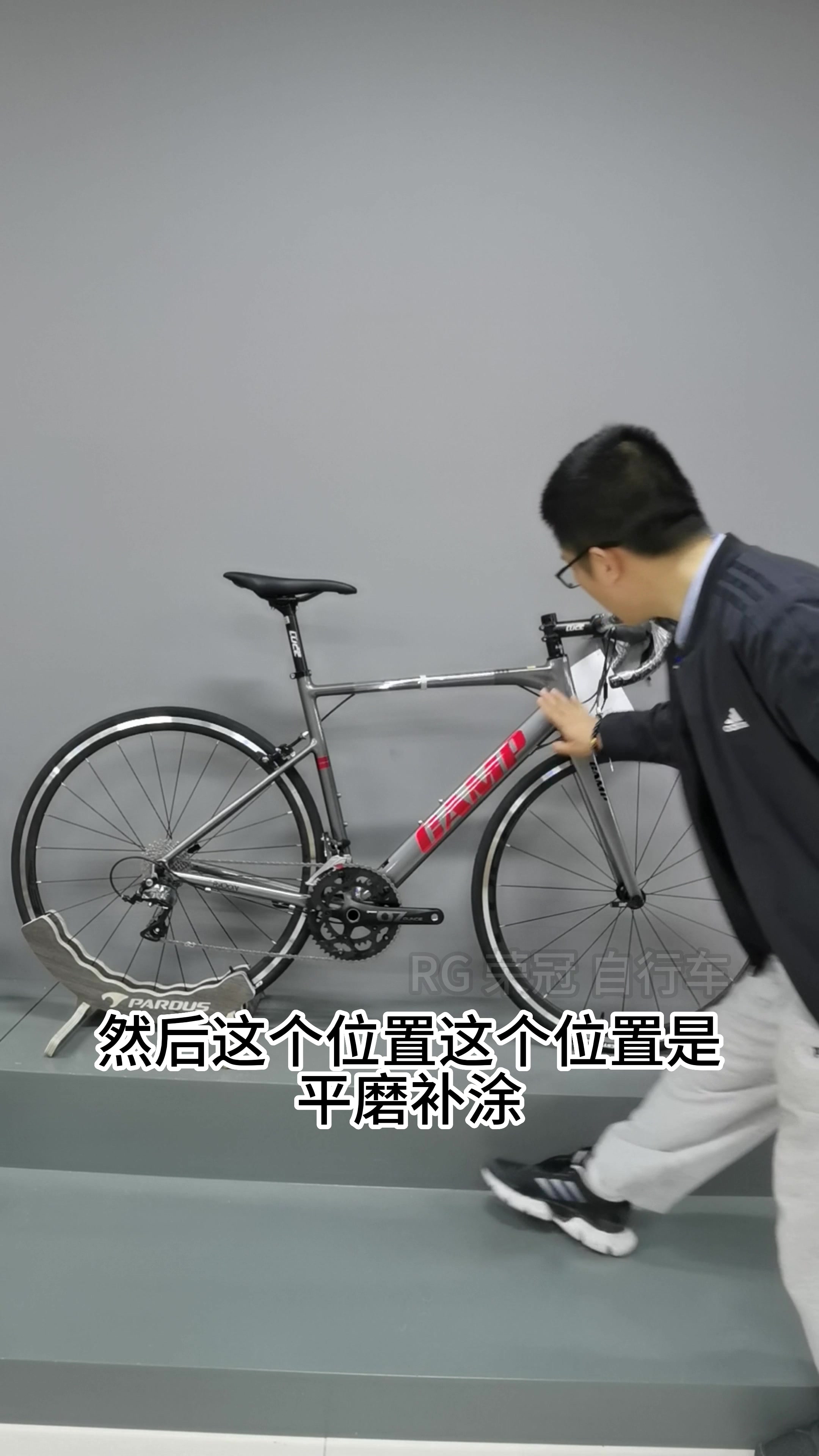 CAMP SR7高清视频讲解！2023坎普爆款公路车是真的香