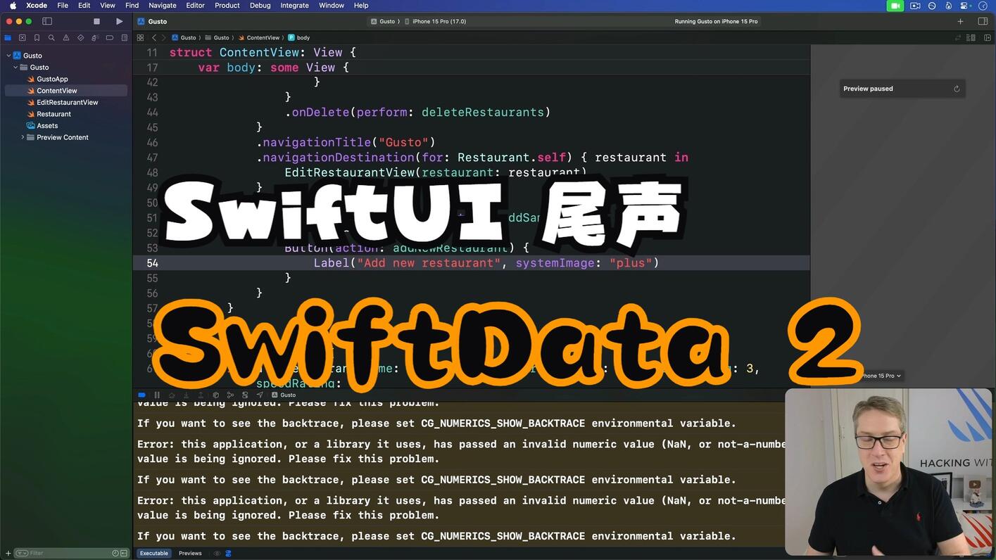 【100天学习SwiftUI】尾声 排序、过滤以及与 SwiftData 的关系 - 哔哩哔哩