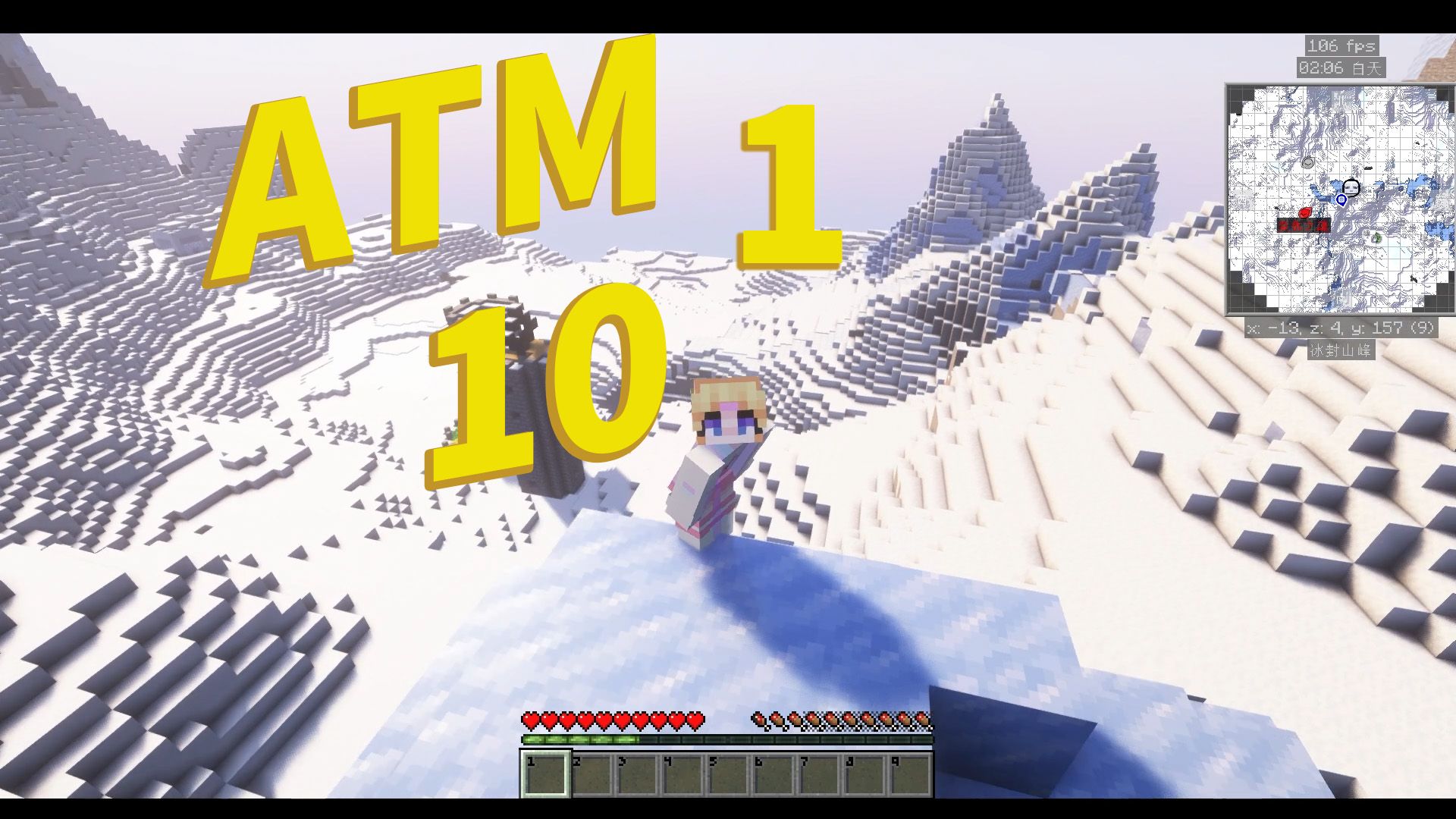 终于来A10啦，30分钟直奔ATM维度《ATM10》1 - 视频下载 Video Downloader