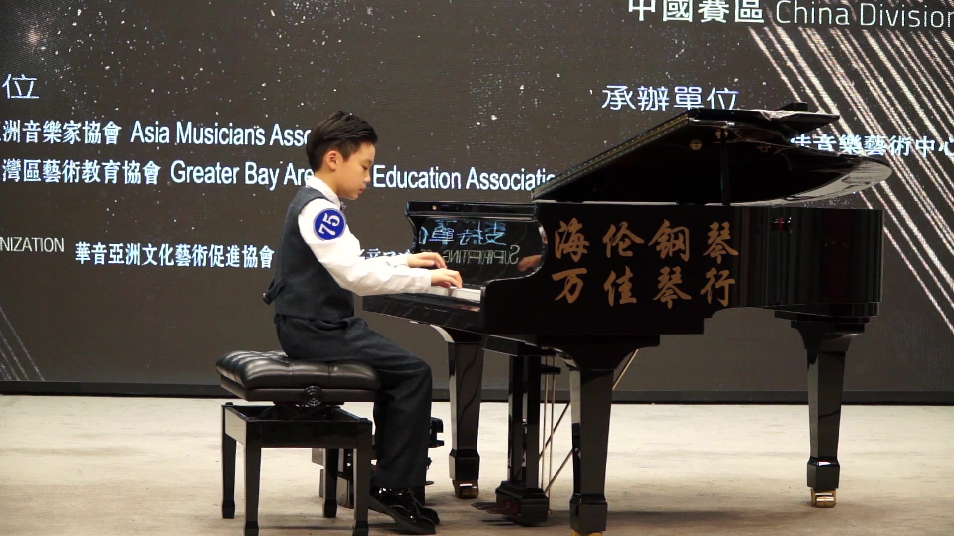 Y075 杨熙晨 儿童C组 假日时光_哔哩哔哩_bilibili