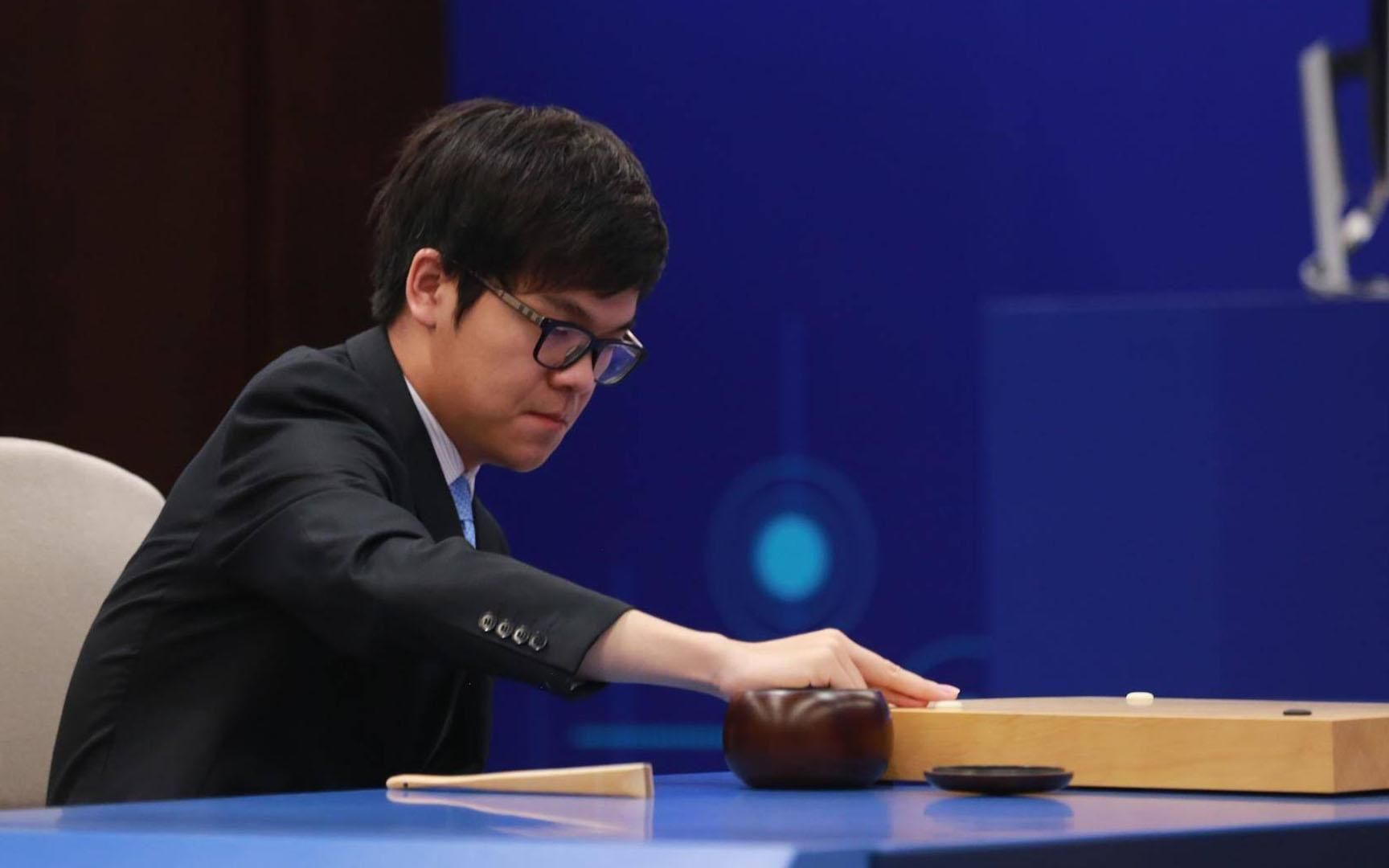 柯洁 vs AlphaGo人机大战复盘 —— 柯洁&樊麾讲解_哔哩哔哩_bilibili