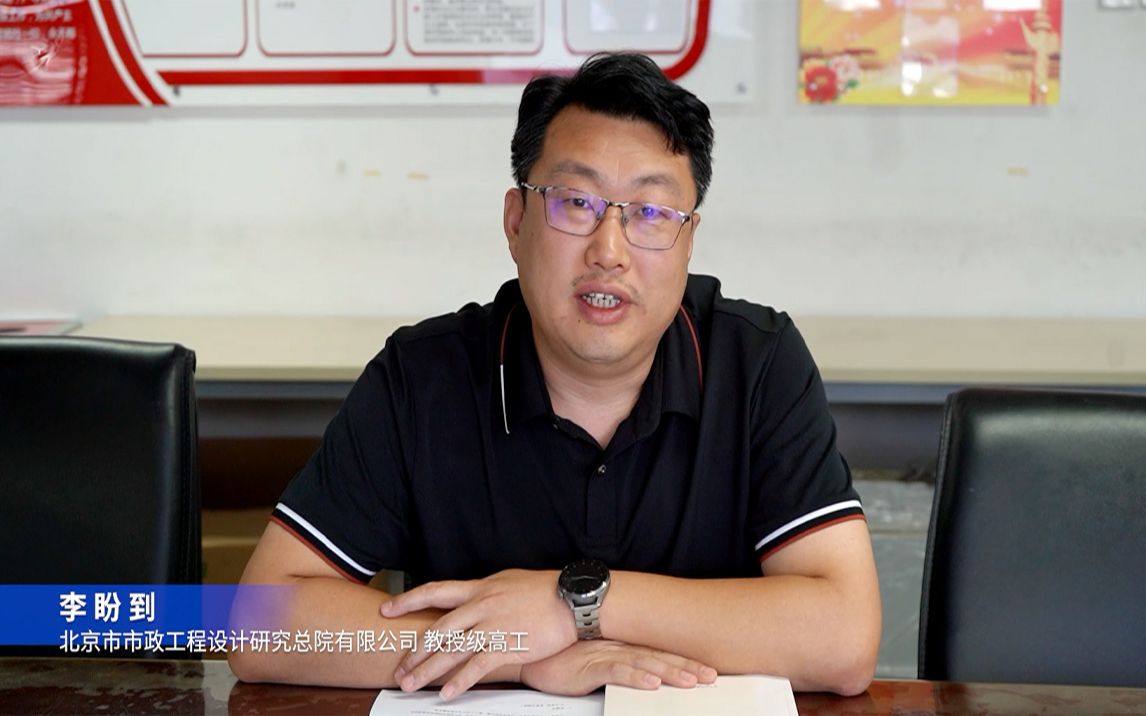 20周年客户采访-MIDAS官方视频平台-MIDAS官方视频平台-哔哩哔哩视频