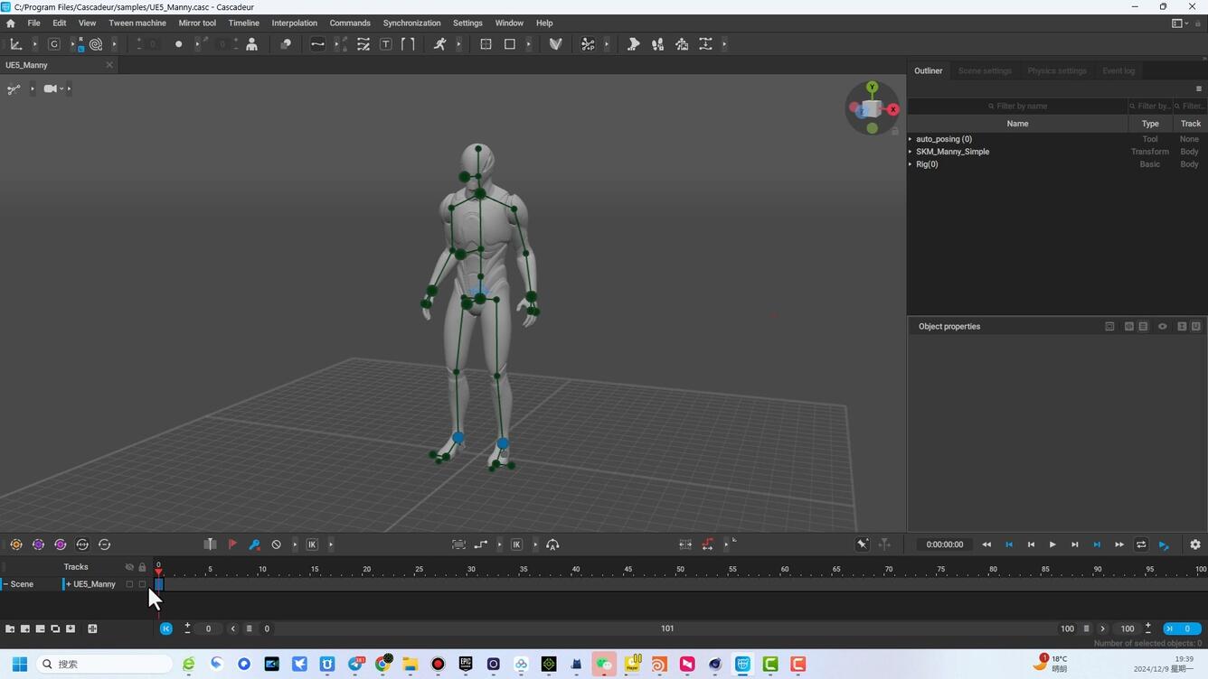 Cascadeur动画导入C4D_哔哩哔哩_bilibili