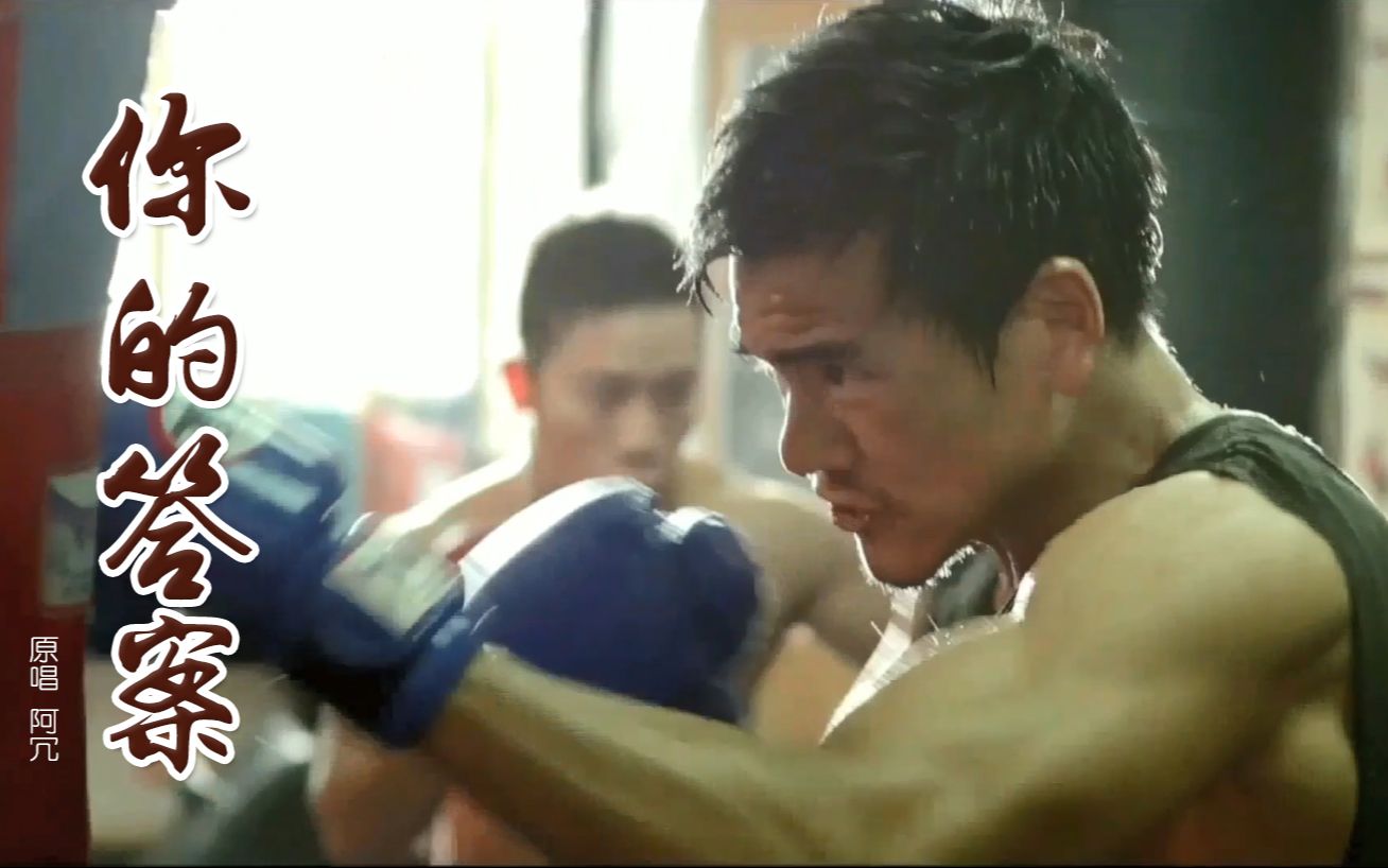 EXO call me baby-Healer_alm-歌-哔哩哔哩视频