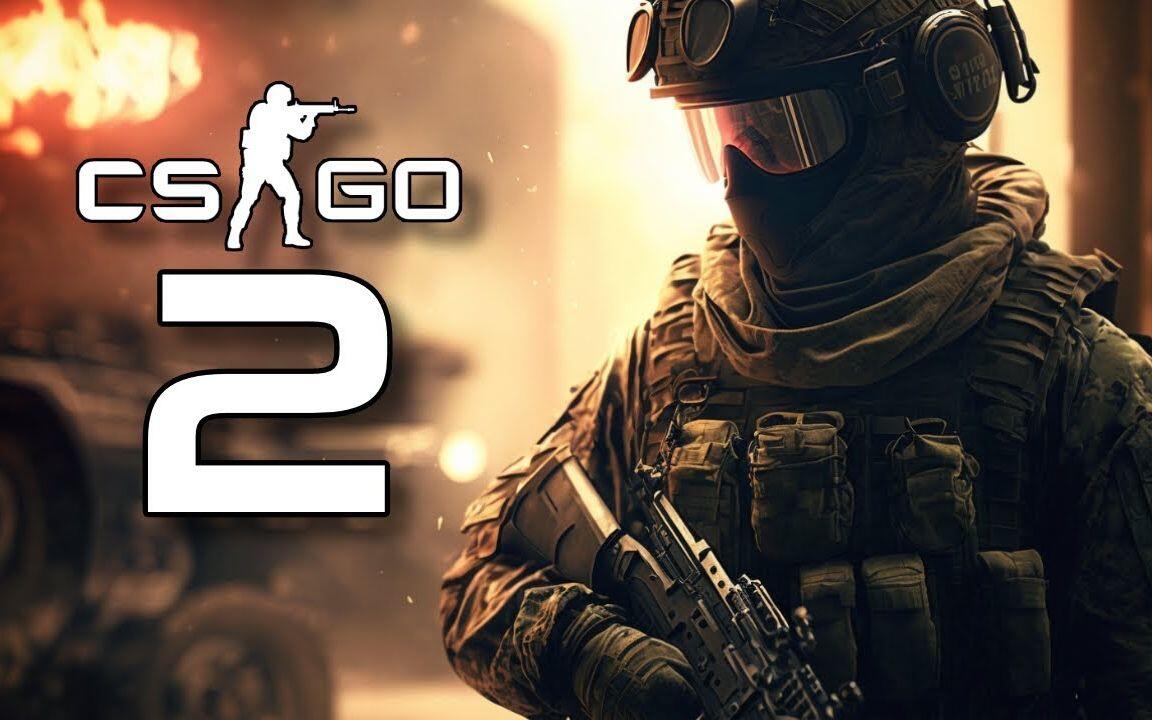 起源2实锤！CSGO2的相关代码泄露！曝CSGO2将于本月开始测试！ - 哔哩哔哩