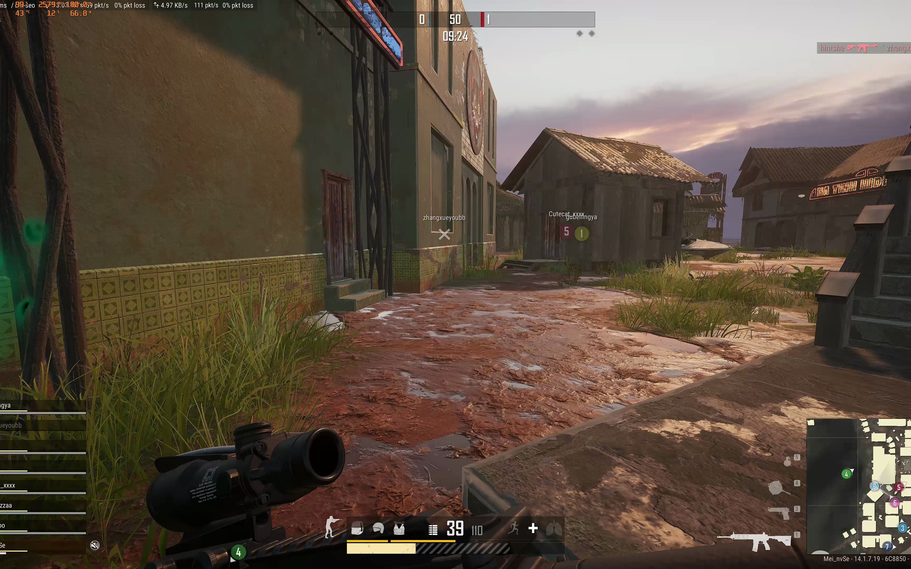 绝地求生A卡开启超分辨率，1080P也将近4K体验_哔哩哔哩_bilibili