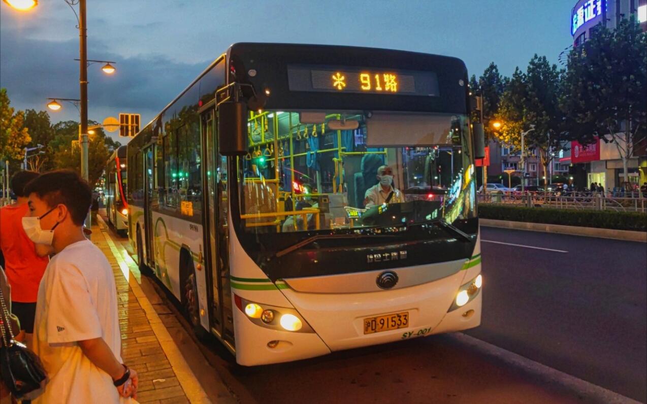 |干货|宇通插电式混合动力城市客车（ZK6105CHEVPG1）原理及操作手册 - 哔哩哔哩