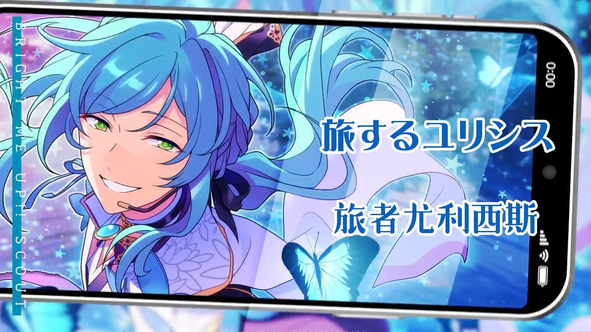 LOCK YOUR GAZE/MODE/D 完整版【日语/罗马音歌词】-风舜华-🎶-哔哩哔哩视频