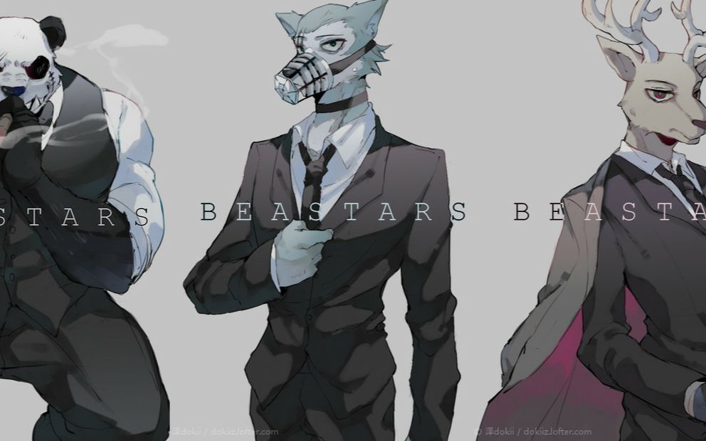 【动物狂想曲/BEASTARS】OP重置 动画版_哔哩哔哩 (゜-゜)つロ 干杯~-bilibili
