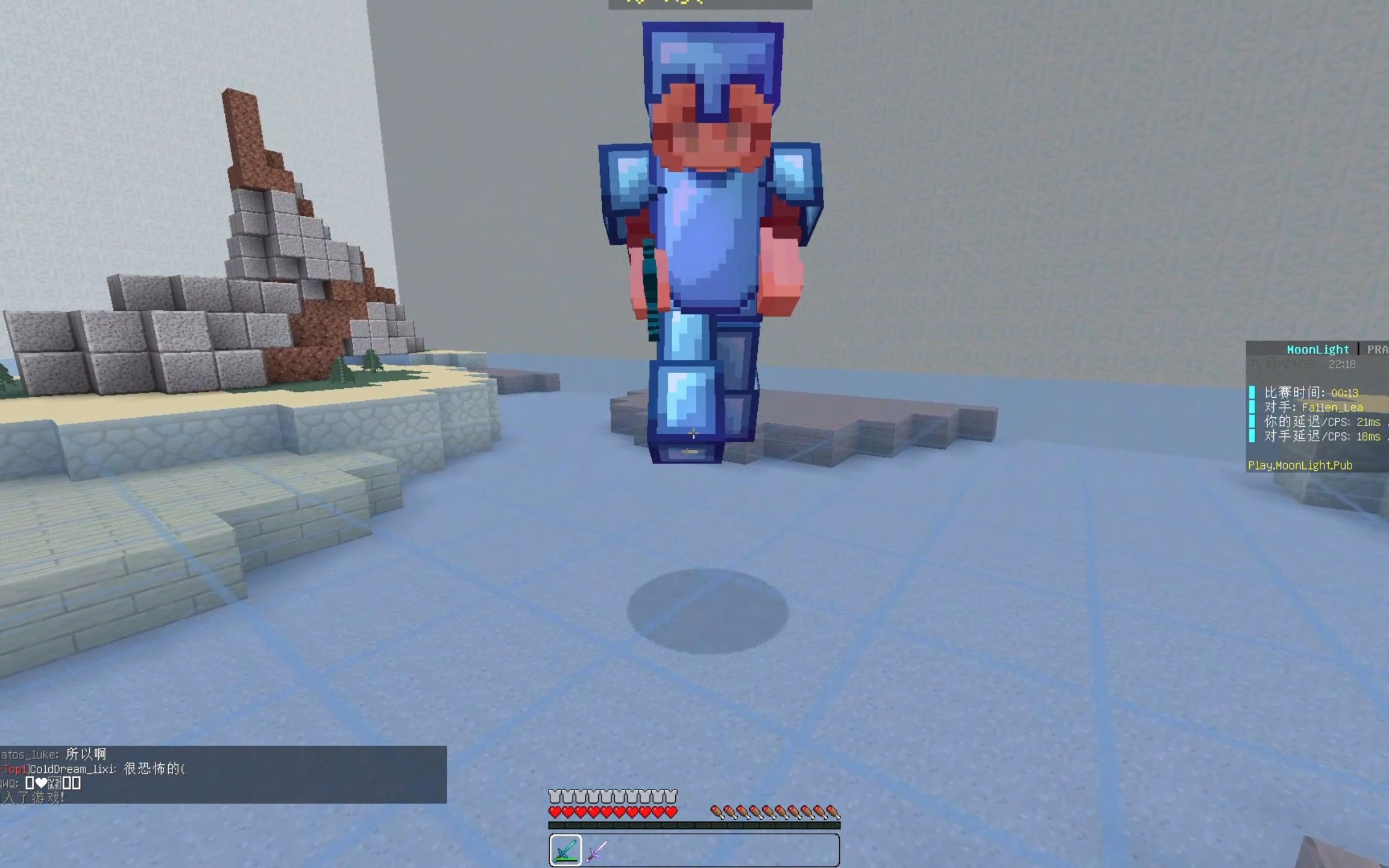 游玩MoonLight月光服务器_哔哩哔哩bilibili