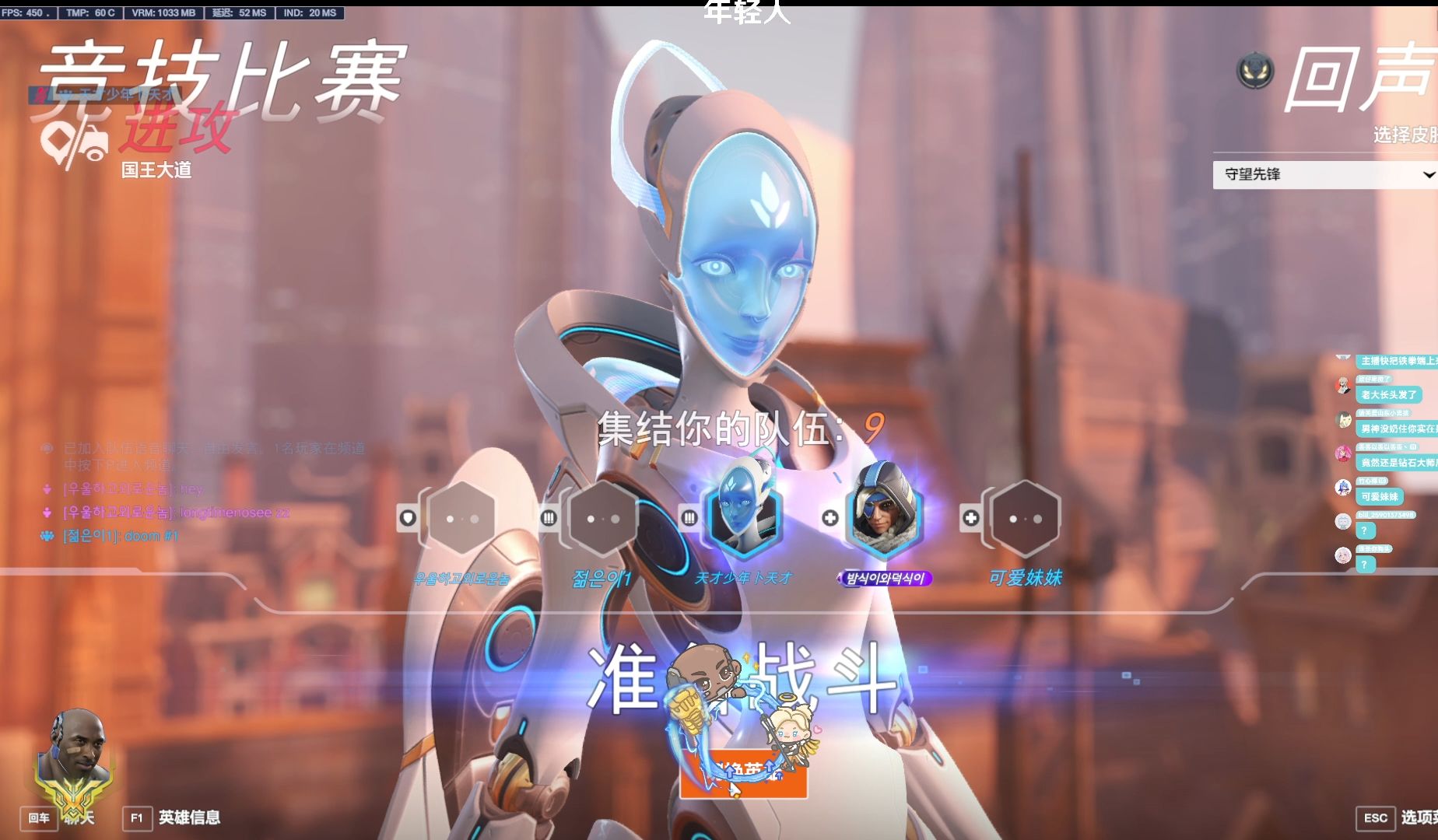 yeeh~-TD社-默认收藏夹-哔哩哔哩视频