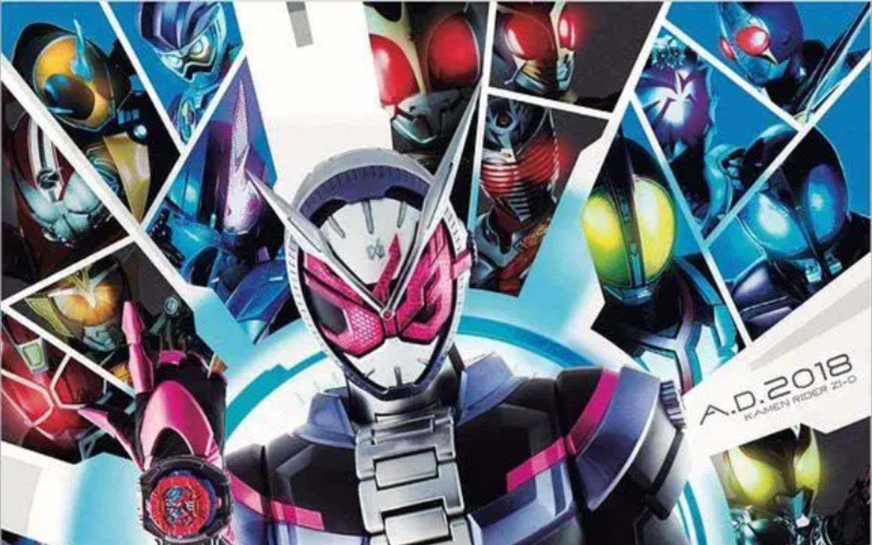 [假面骑士时王][普通话][全49集+剧场版][1080P]_哔哩哔哩_bilibili