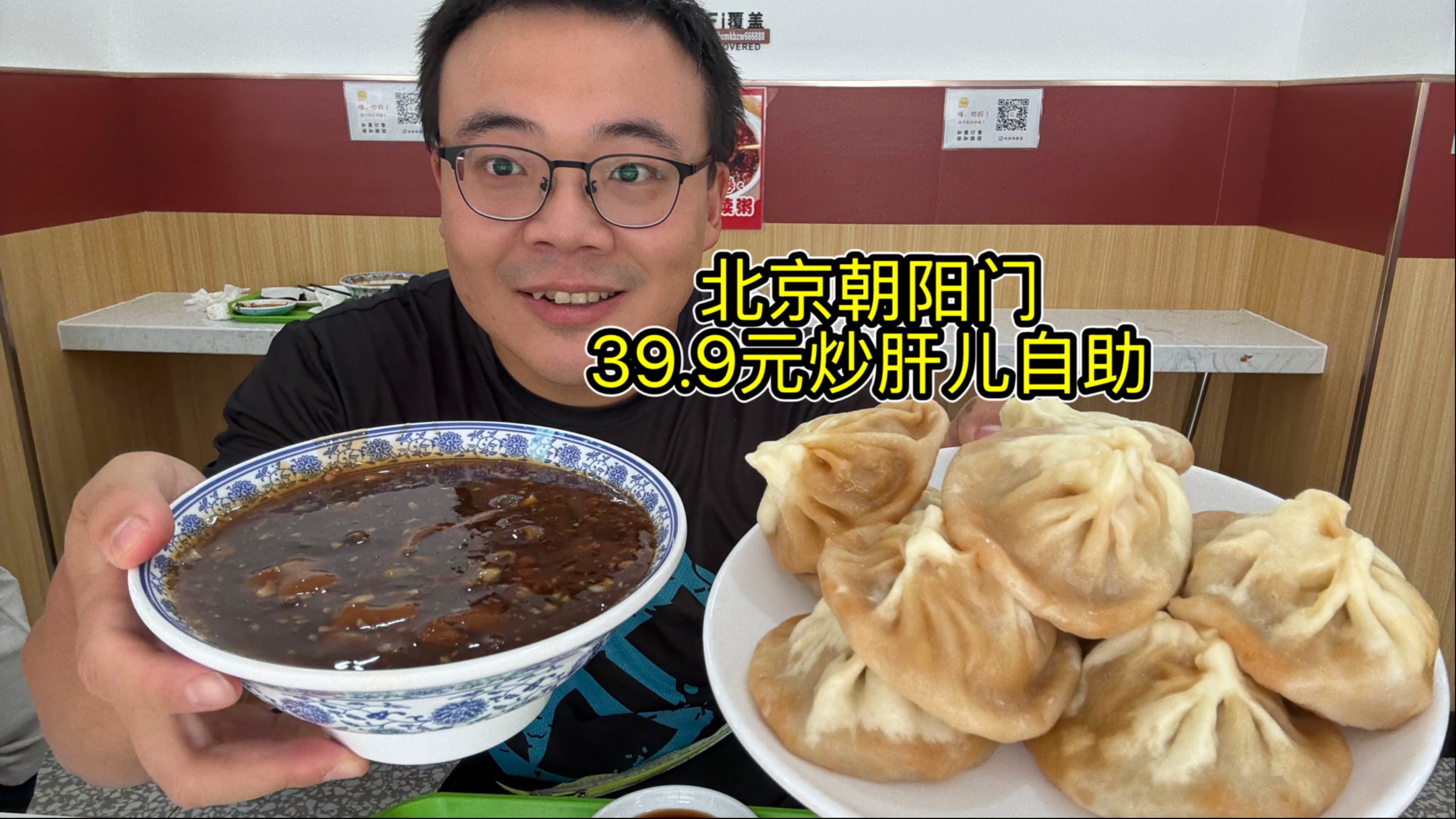 视频去哪了呢？_哔哩哔哩_bilibili