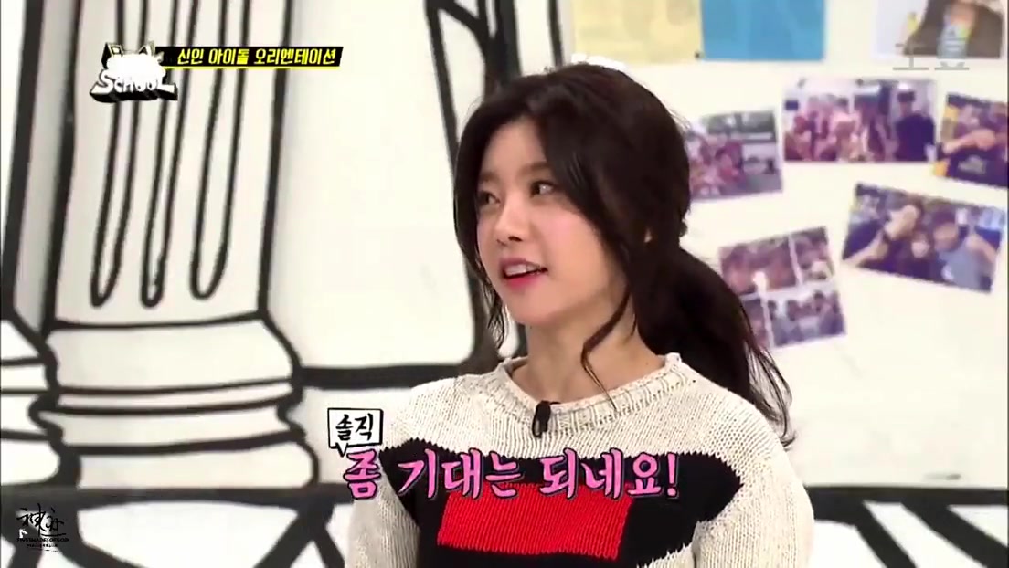 [FSOG]20141202 IDOLSCHOOL UNIQ全场 HD FULL VERSION 中字_超清_哔哩哔哩_bilibili