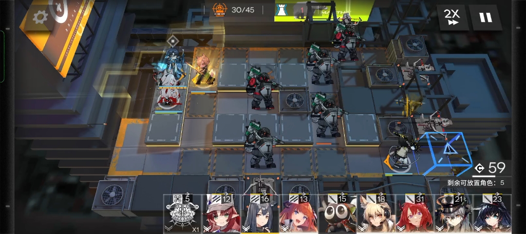 bw-8，下次还填非常简单_手机游戏热门视频