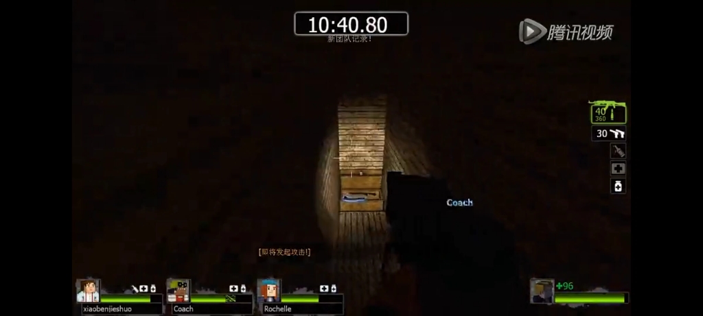 天骐我的世界求生之路_求生之路_实况解说