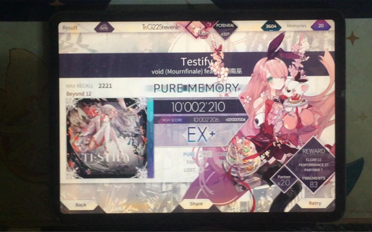 [Arcaea] Testify (Beyond 12) 10002210... - 哔哩哔哩