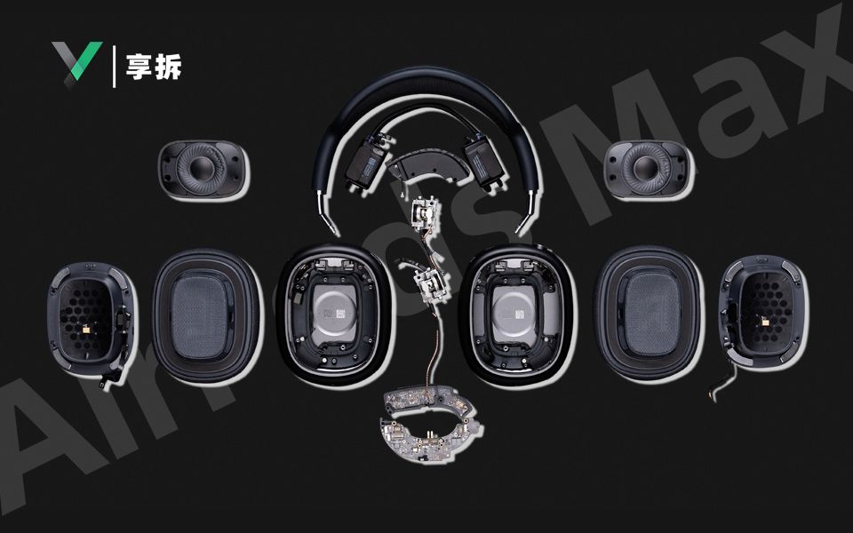 【享拆】AirPods Max拆解：你听过心碎的声音吗？_哔哩哔哩_bilibili