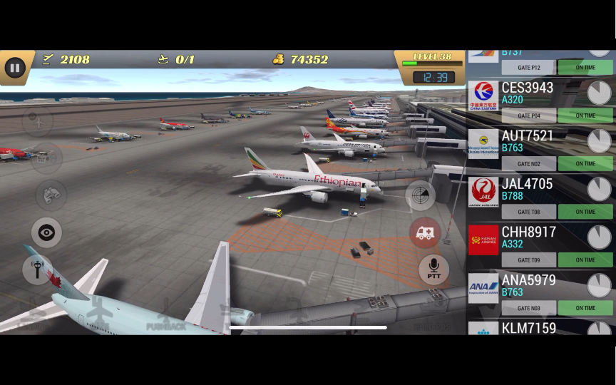 UATC-他来了他来了 他带着新版本走来了_哔哩哔哩bilibili